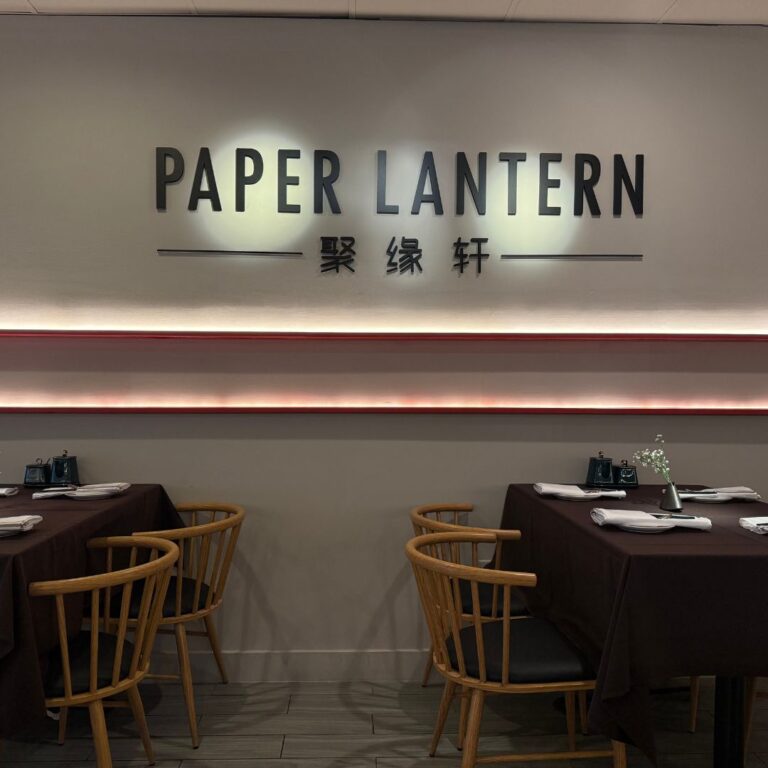 Meet Montclair’s Newest Chinese Restaurant: Paper Lantern - Montclair Girl